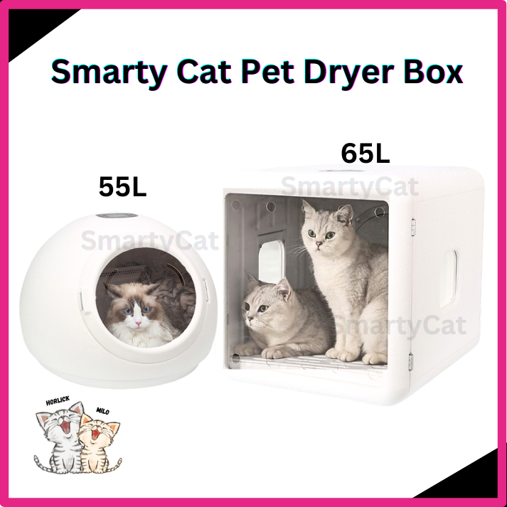 Smarty Pet Dryer Cat Dog Drying Box | Shopee Singapore