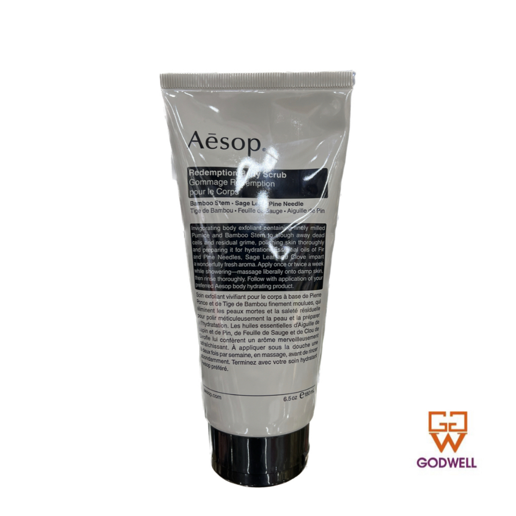 AESOP - Redemption Body Scrub 180ml - Ship From Godwell Hong Kong ...