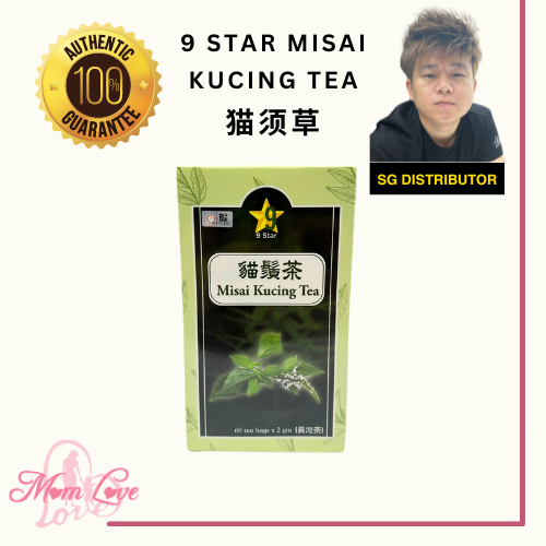 [GENIUNE/SG DISTRIBUTOR] - 9 STAR MISAI KUCING TEA 猫须茶 [60 TEA BAGS ...