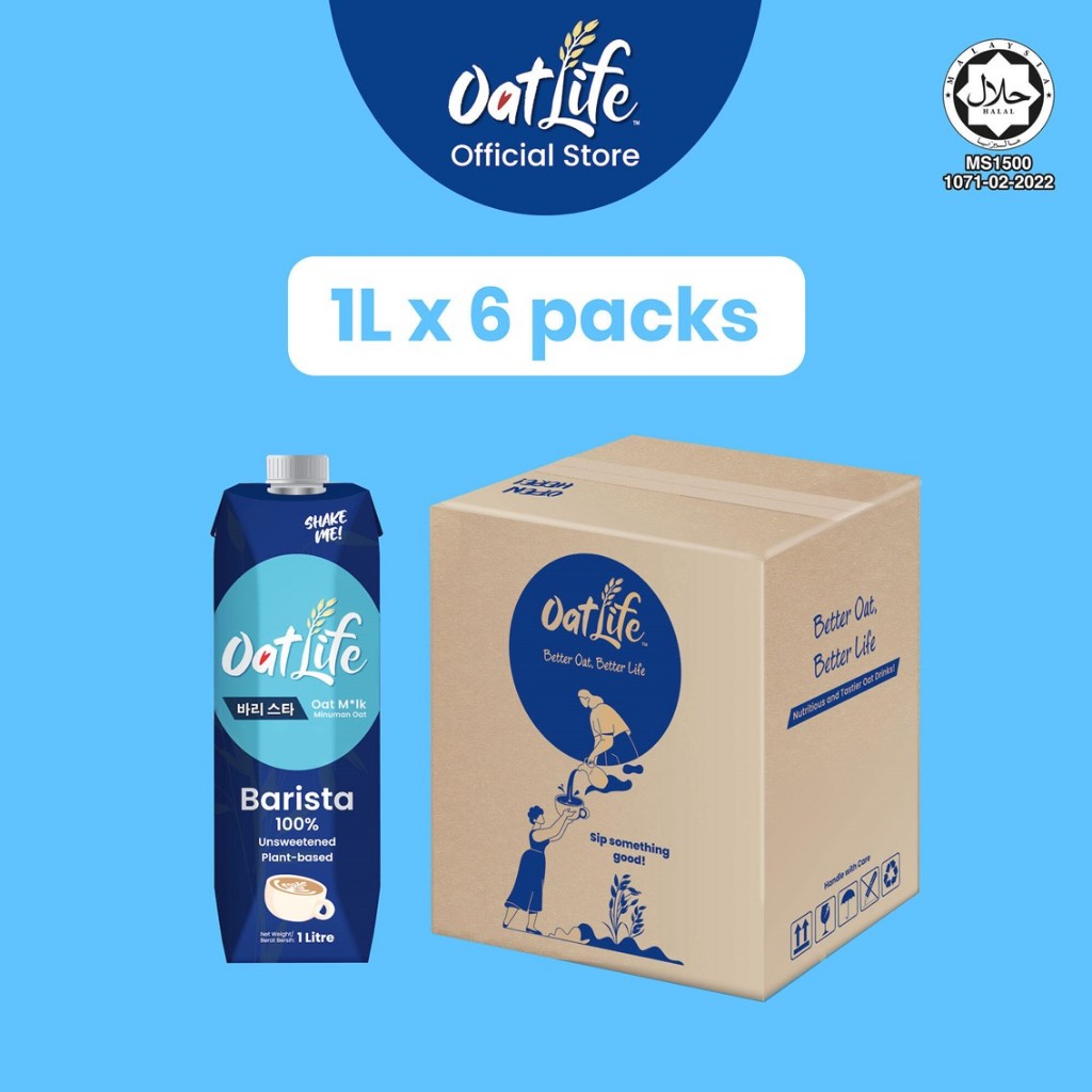 [Bundle of 6] OatLife Oat M*lk Barista 1 Litre (Unsweetened) | Shopee Singapore