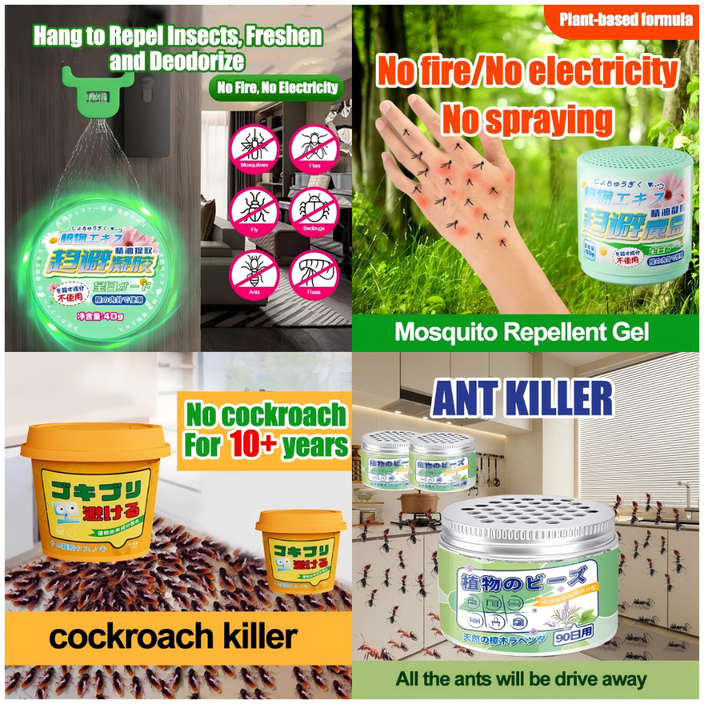 SG STOCK Japanese Mosquito Repellent Plant-based Super Repellent Box ...