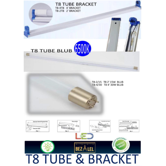 LED T8 Tube 6500K & Bracket (BEZALEL) | Shopee Singapore