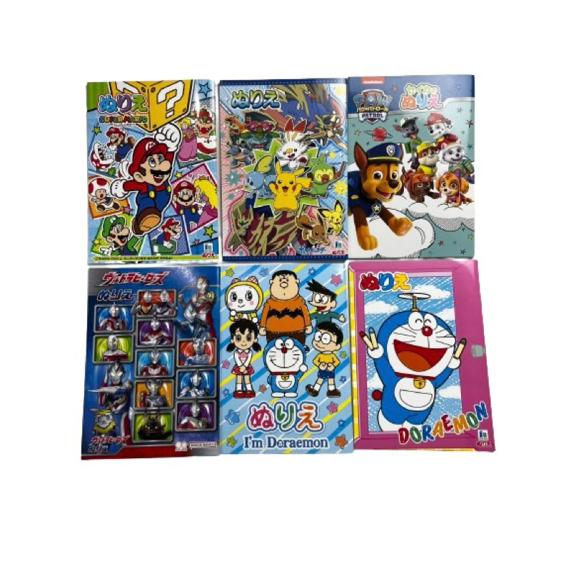 Colouring book Made in Japan Doraemon Ultraman Pokemon Mario Paw Patrol ...