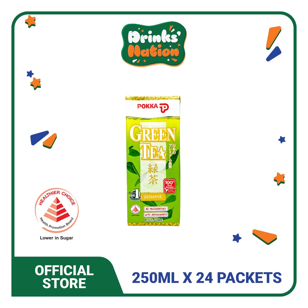 [Wholesale - 24s] Pokka Green Tea (Packet 250ml) | Shopee Singapore