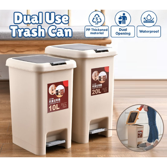 Pedal Step-on Dustbin Double Openlid Hand Press+Foot Step Waterproof ...