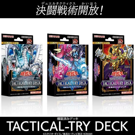 YuGiOh OCG - Tactical Try Deck [Cyber Dragon , Live Twin , Eldlich] | Shopee Singapore
