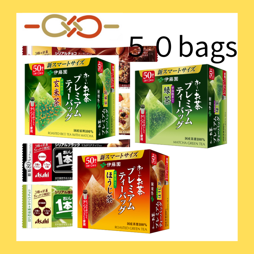 ITOEN Oi Ocha Premium Tea Bag Green Tea With Uji Matcha 1.8g x 50 Bags ...