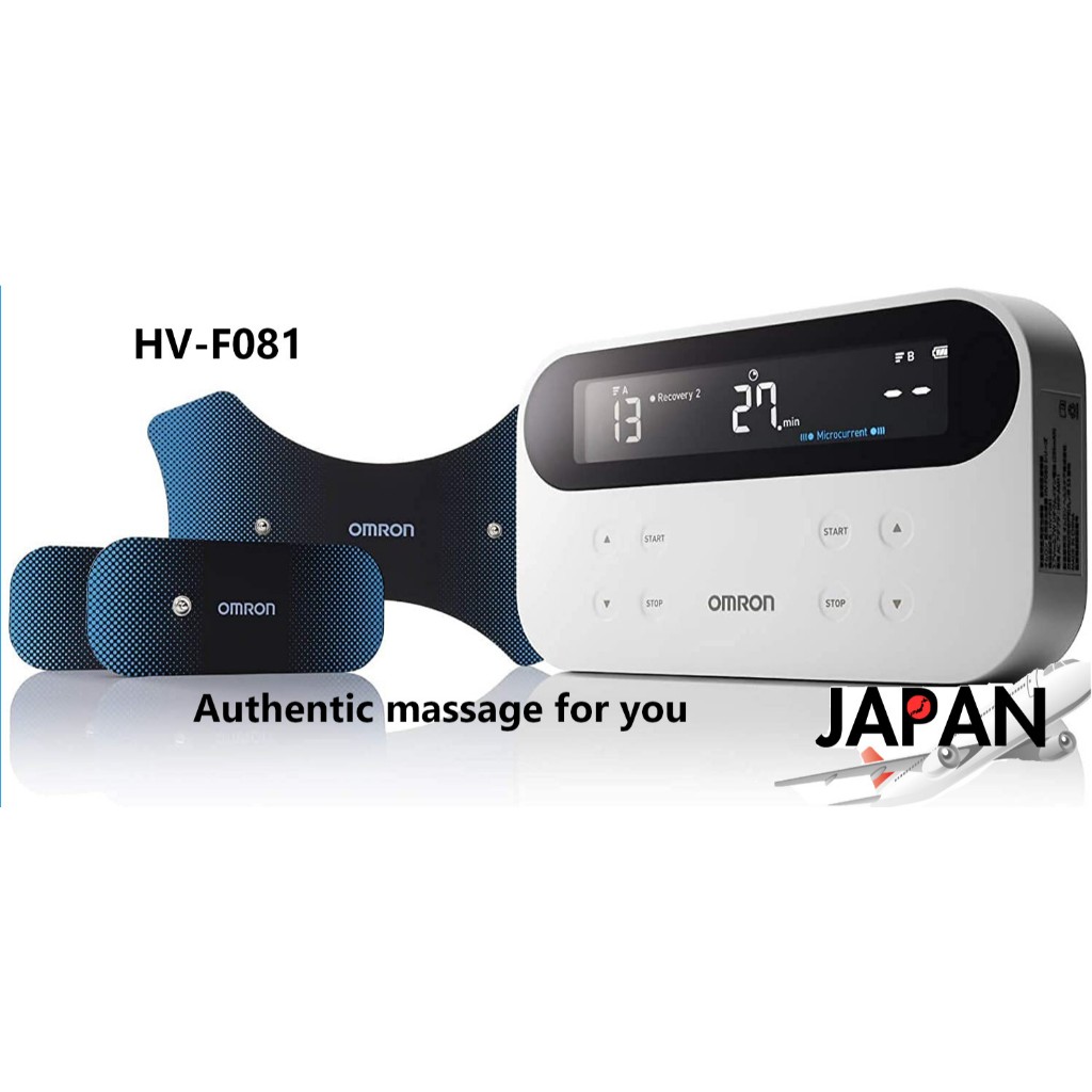 OMRON HV-F081 low-frequency therapy/For athletes to recover from ...