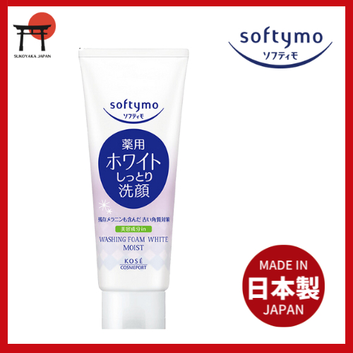 KOSE Cosmeport Softymo Creamy Washing Foam White Moist Tube (150g ...