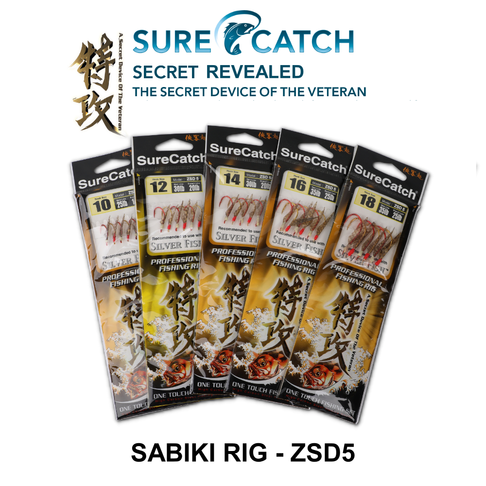 SureCatch - Sabiki Rig, ZSD5 ~ Secret Revealed, Sabiki Rigs for jigging ...