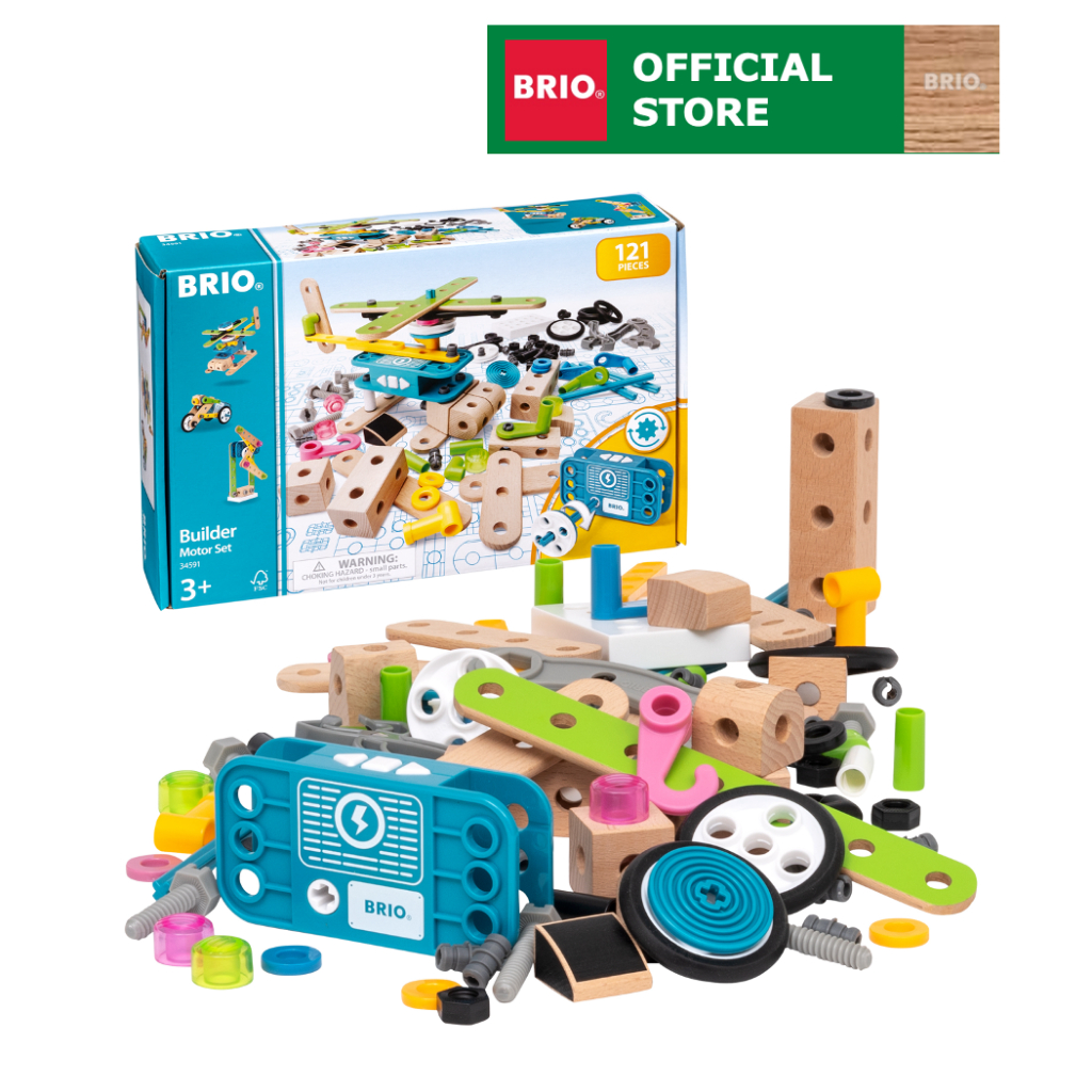 BRIO - Builder Motor Set(34591) | Shopee Singapore