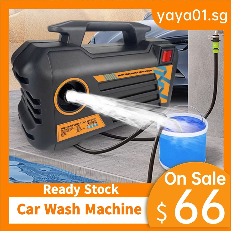 3000W Water Jet Pump High Pressure Heavy Duty Car Wash Home Cleaner Spray Car Washer Automatic ...