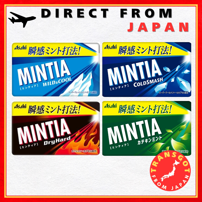 Asahi Group Mintia Wild & Cool / Cold Smash / Dry Hard / Catechin Mint 【Direct from Japan ...
