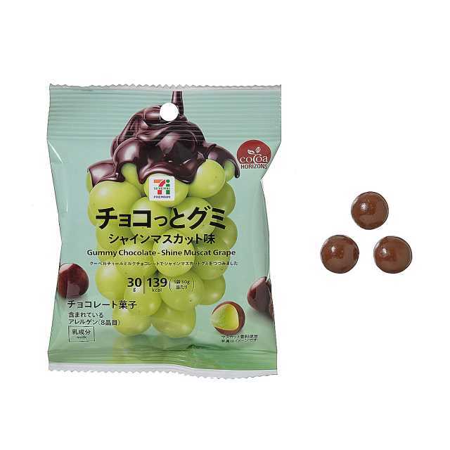 Chocolate Gummi sweets(Chocotto Gummy) Seven-Eleven[7-11] / premium ...