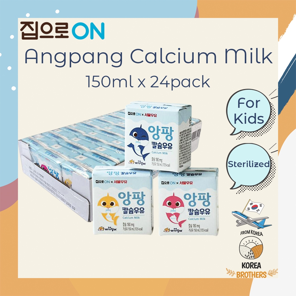 Daesang Angpang Pinkfong Calcium Milk 150ml x 24Packs / Sterilized Calcium Milk / For Kids UHT ...