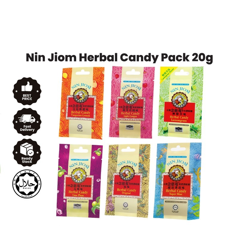 Nin Jiom Herbal Packet Candy (20g) | Shopee Singapore