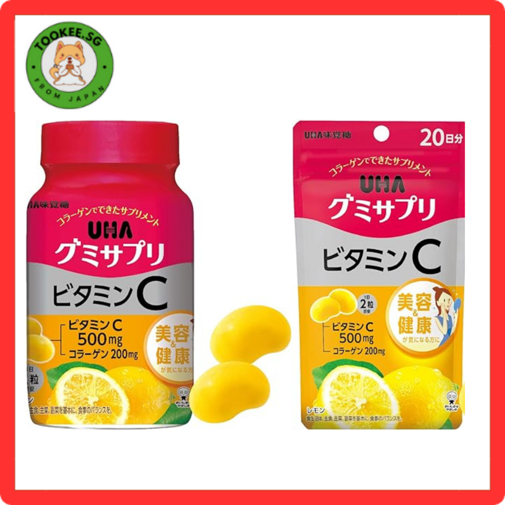 [UHA MIKAKUTO Official] 2 capsules contain 500mg of vitamin C. 60 gummy ...