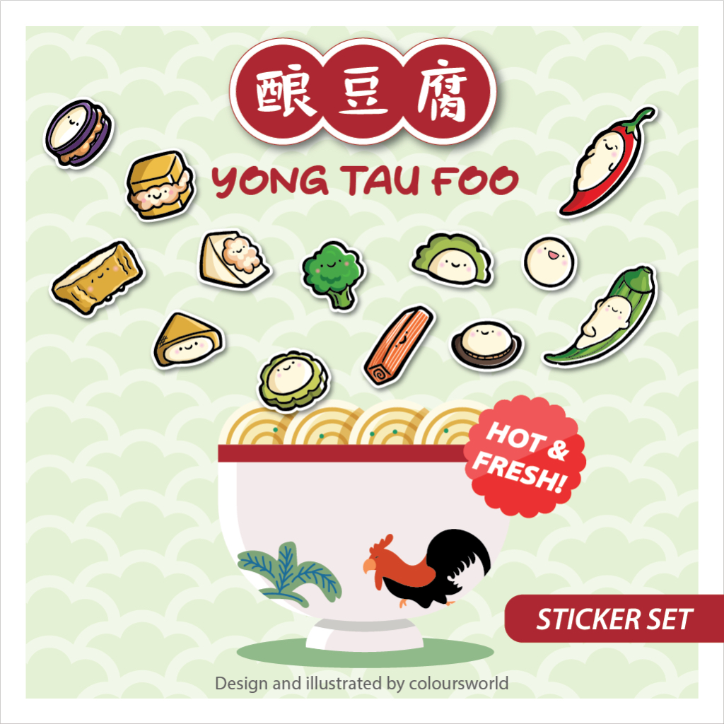 SG • Cute Stickers • 7 Die-cut Stickers pack • Yong Tau Foo Set Meal ...