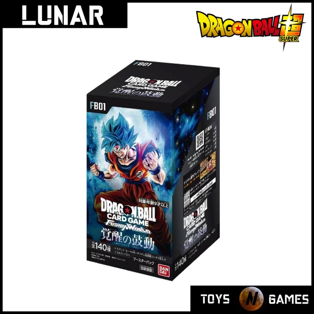 Dragon Ball Super TCG Fusion World Awakened Pulse Booster Box [DBS-FB01 ...