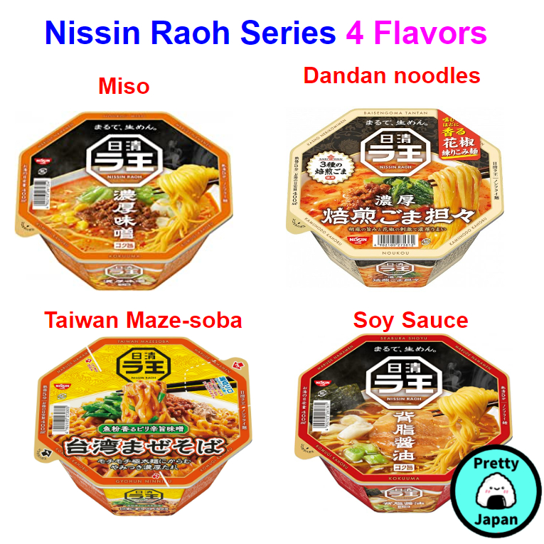 Nissin Raoh Instant Noodle Ramen Noodle | Thick Tantanmen (Dandan noodles) 128t / Miso 118g ...