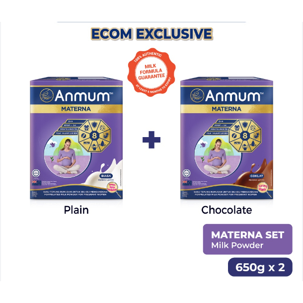 Anmum Materna Chocolate / Plain / Lacta / Formulated Milk for Pregnant ...