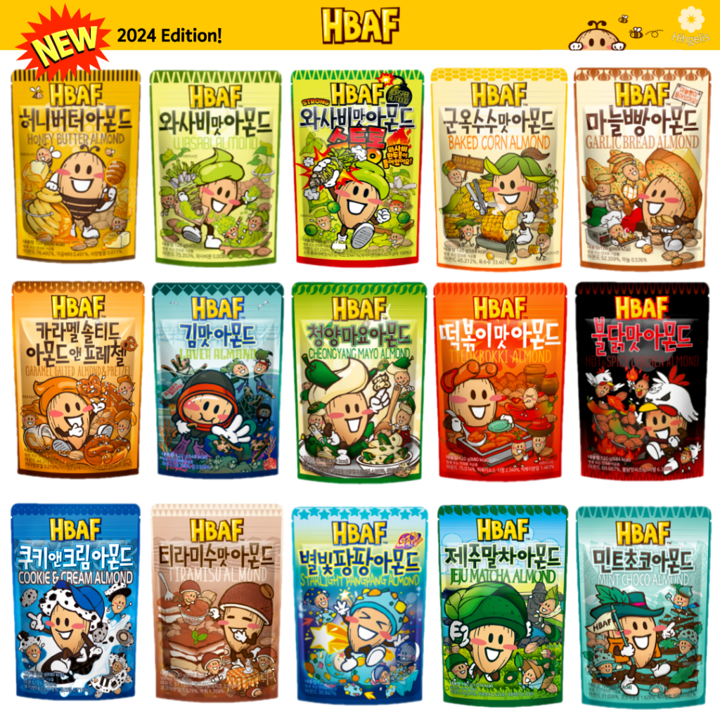 HBAF 30Flavors (190g or 170g) | Shopee Singapore