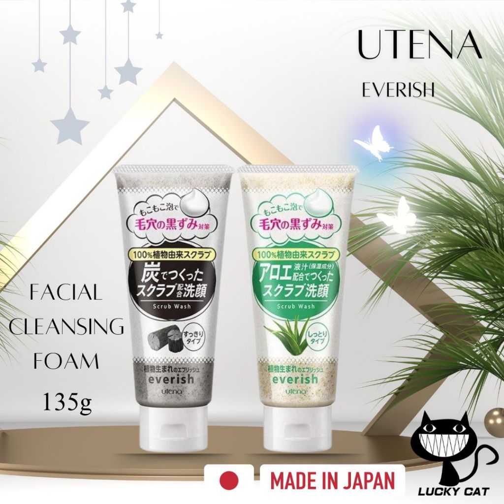 【Direct from Japan】utena Everyish scrub face wash 135g | Shopee Singapore