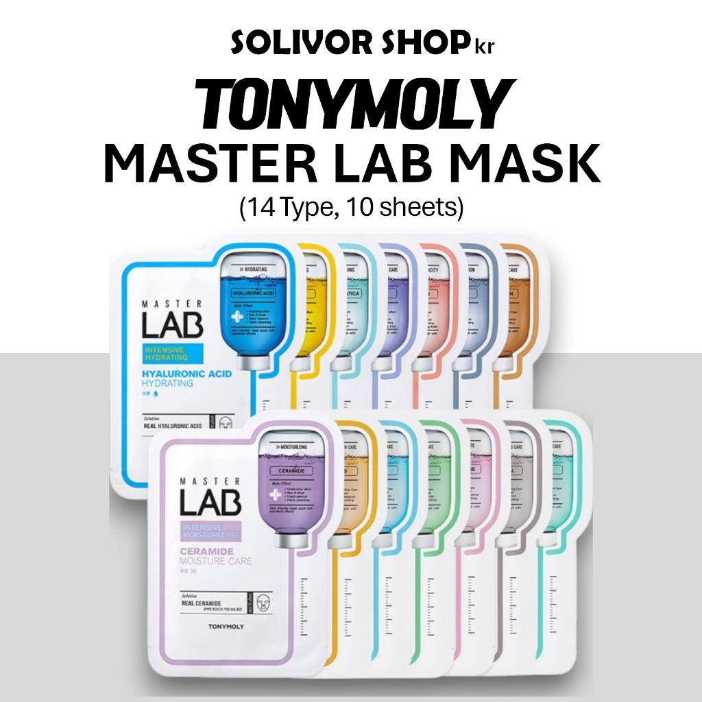 [TONYMOLY] Master Lab Mask Sheet (14 Types. 10sheets) / Mask Pack ...