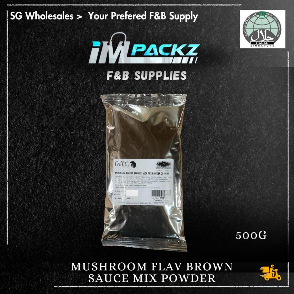 Mushroom Flavor Brown Sauce Powder Mix 500g | Shopee Singapore