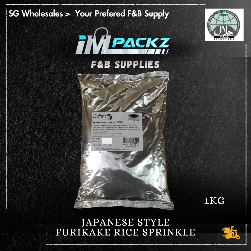 JAPANESE FURIKAKE SPRINKLE 1KG [HALAL] | Shopee Singapore