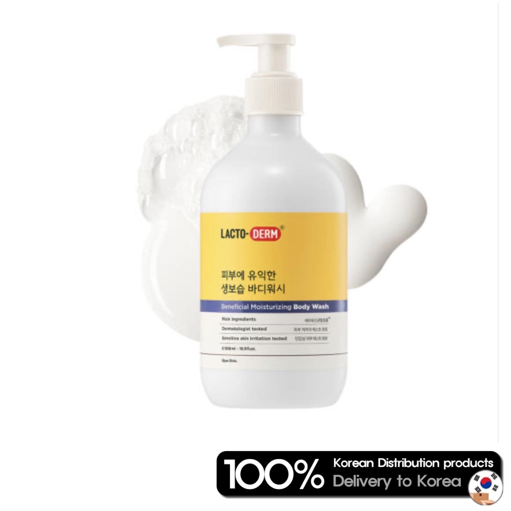 CKD LACTODERM MOISTURIZING BODY WASH 500ml | Shopee Singapore