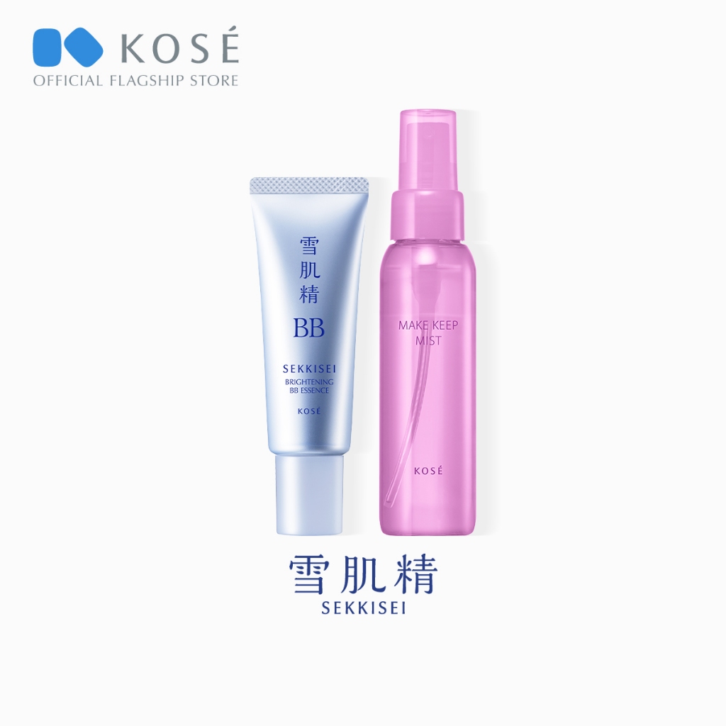Shopee x Kose Make Keep & Sekkisei Makeup Brand Box | Shopee Singapore