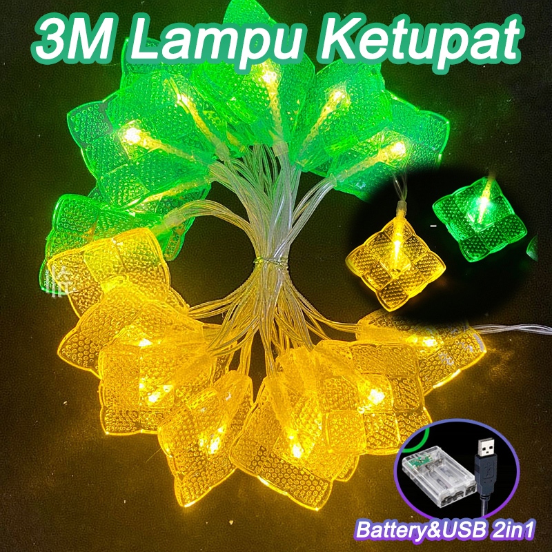 2025 Lampu raya 3M String light Battery&USB powered lampu led bilik ...