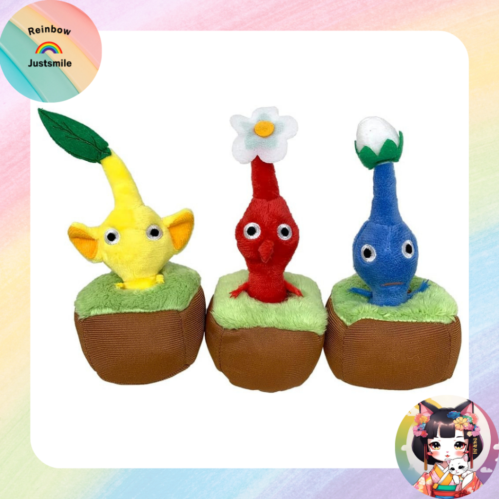 Pikmin Pull-out Plush Mascot Set of 3 Types Red Pikmin Blue Pikmin ...