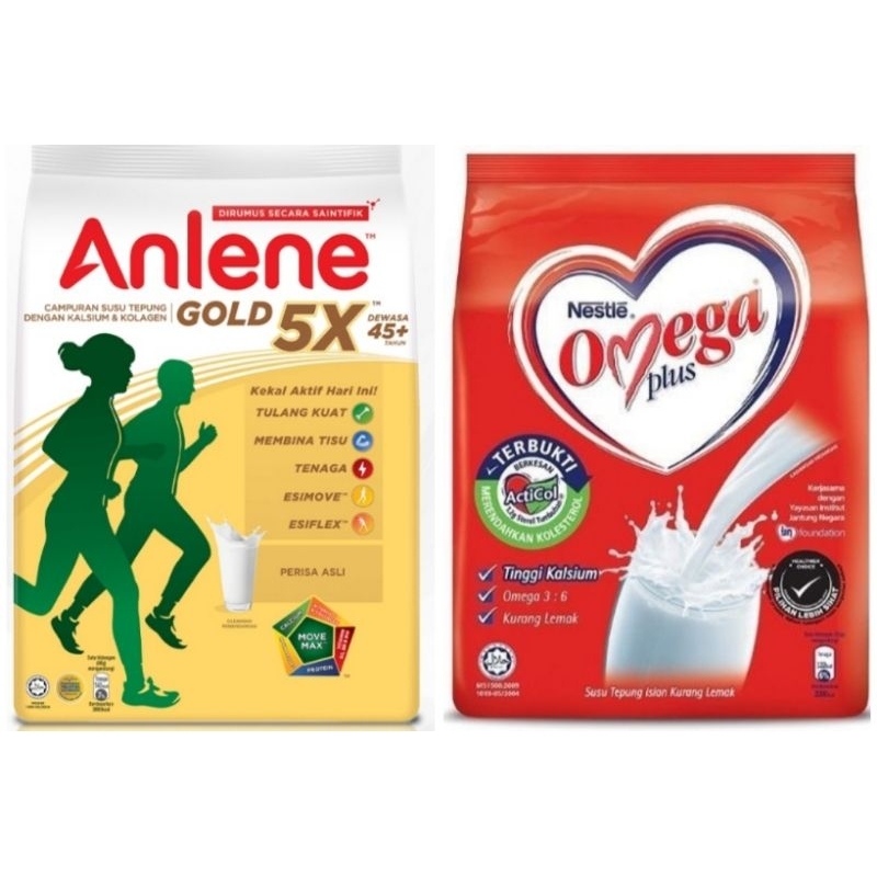 Anlene Gold 5X (Dec2026) / Nestle Omega Plus (Mar2026) | Shopee Singapore