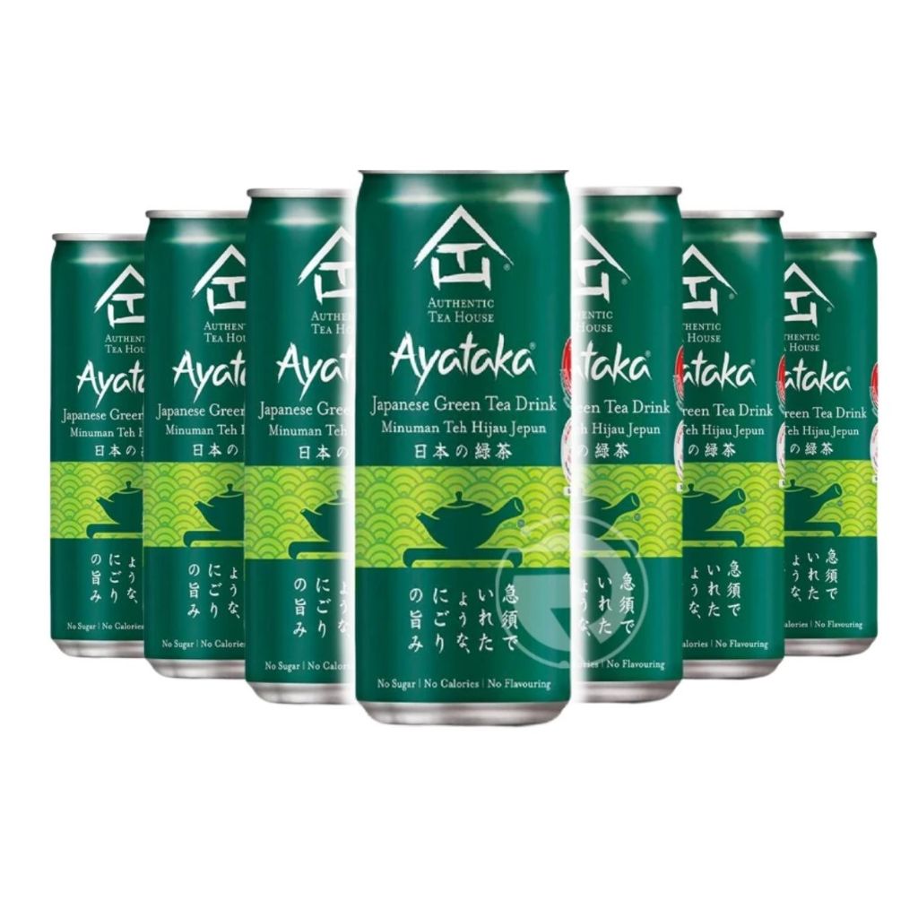 Authentic Tea House Ayataka Japanese Green Tea 300ml | Shopee Singapore