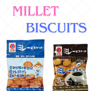 【Direct From Japan】4-row Nomura Millet Biscuit Cookie Set of 4 Salt ,Coffee Kochi Souvenir Small ...
