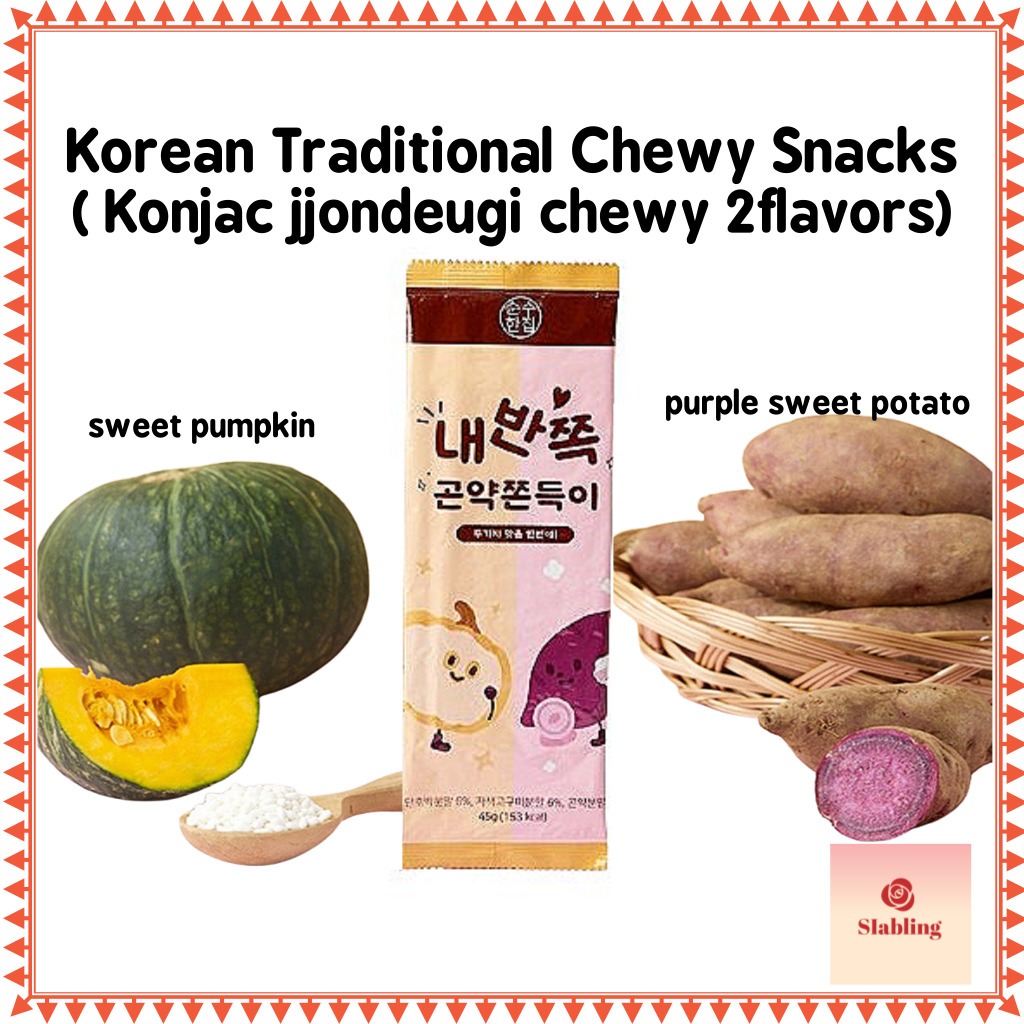Korean traditional chewy snacks, Konjac jjondeugi chewy 2flavors(Half ...