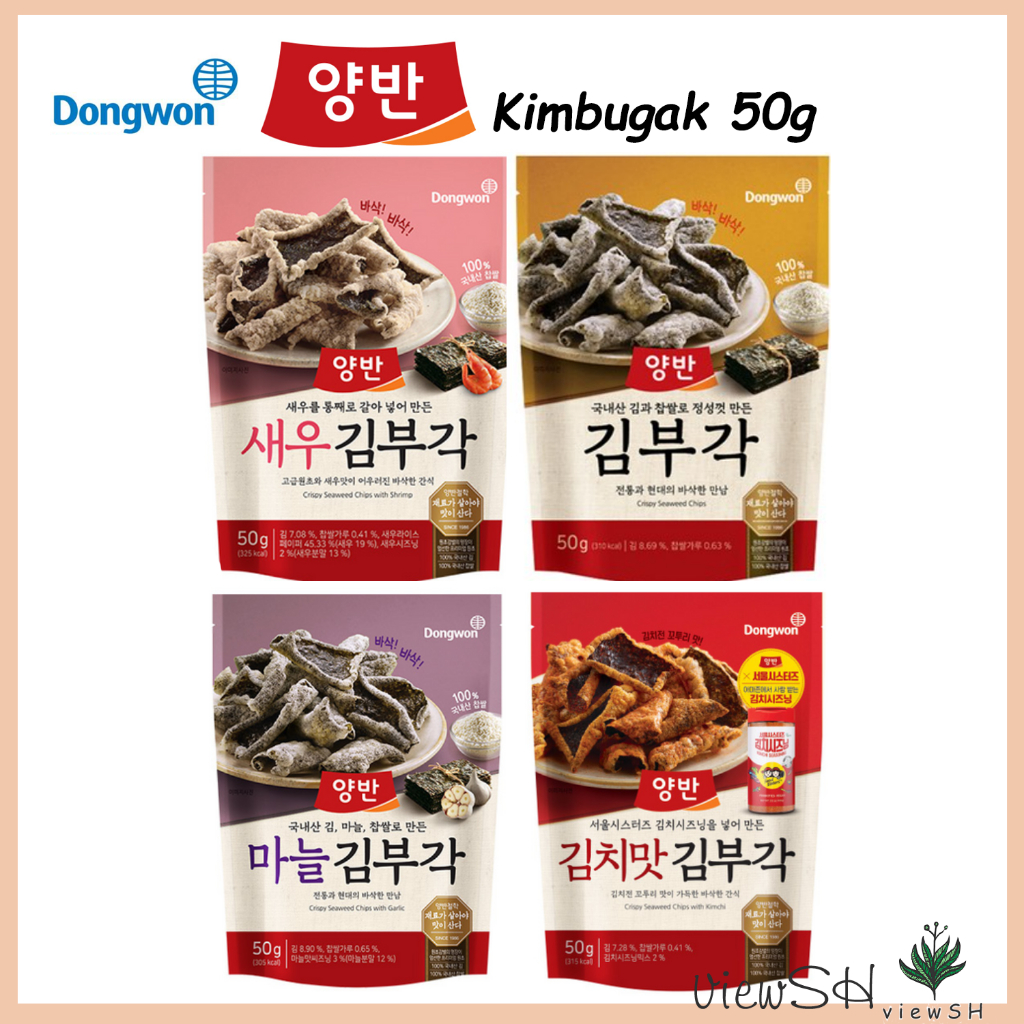 [Dongwon] Yangban Seaweed Crisps Bugak 4 Flavors, Korean Snack ...