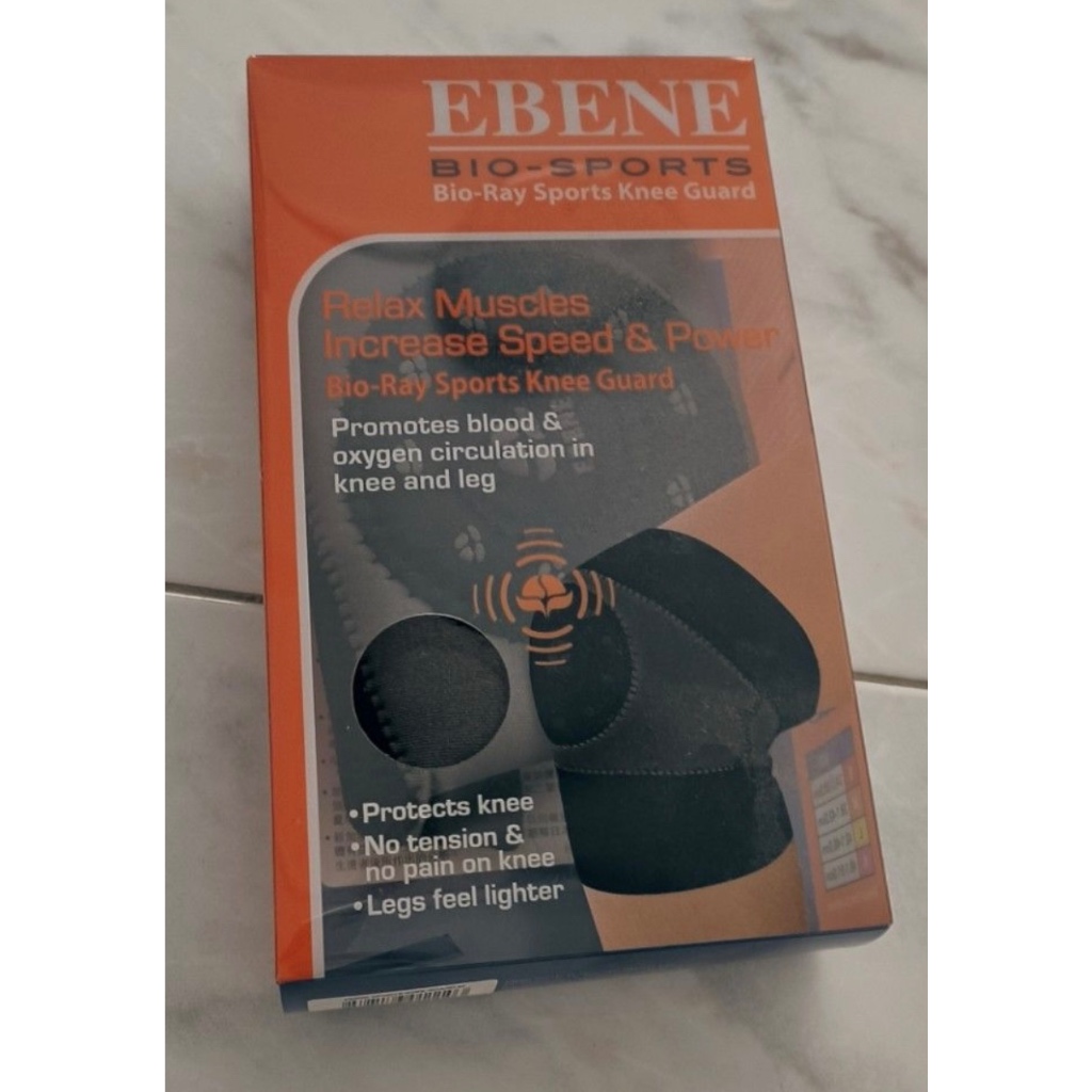 Ebene Bio ray sports knee guard | Shopee Singapore
