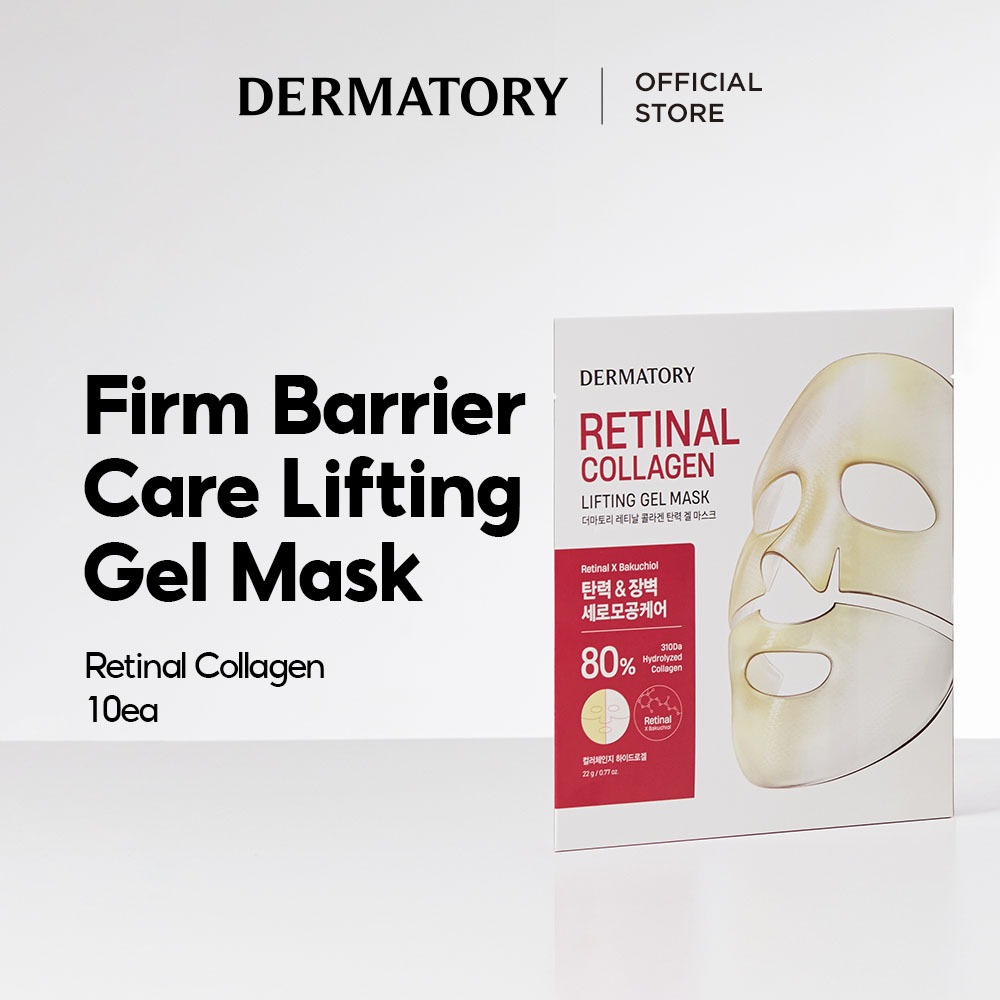 [DERMATORY] Retinal Collagen Lifting Gel Mask 10EA | Shopee Singapore