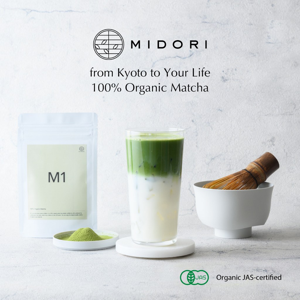 MIDORI Matcha 100% Japanese Organic JAS-certified M1 M2 20g 100g Japan ...