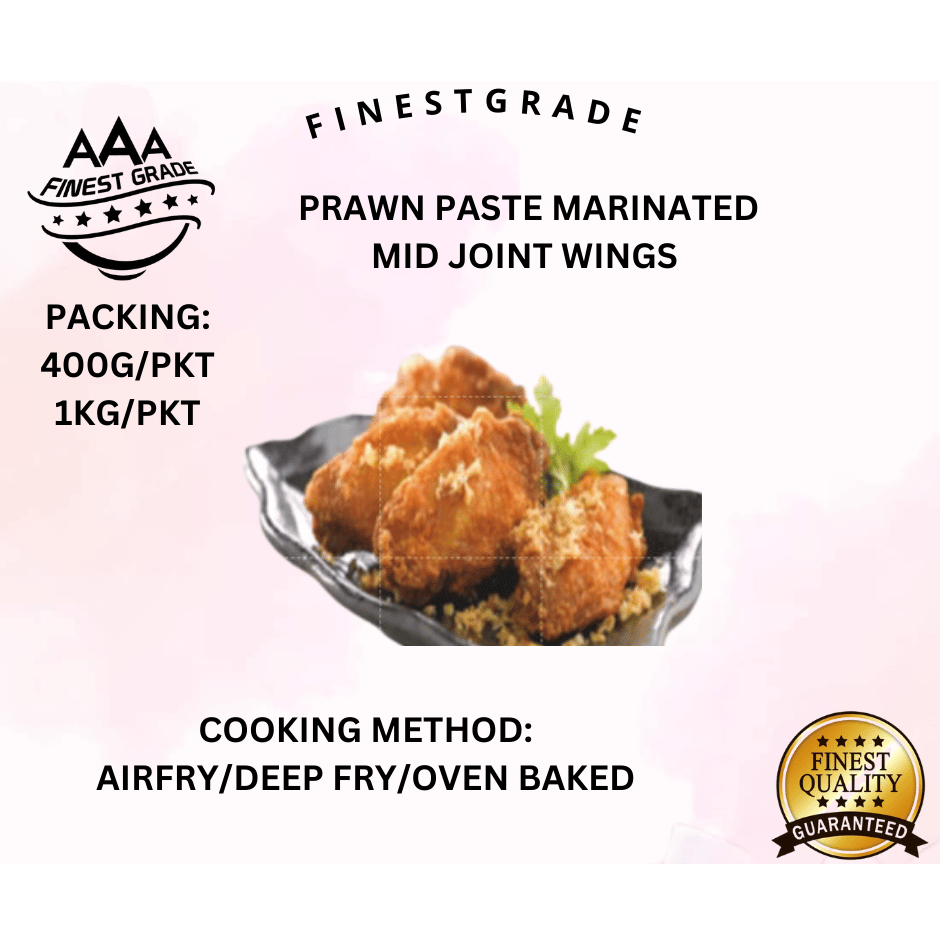 GOLDEN PALM PRAWN PASTE CHICKEN MID JOINT WING - 虾酱鸡中翅 400G/PKT ...