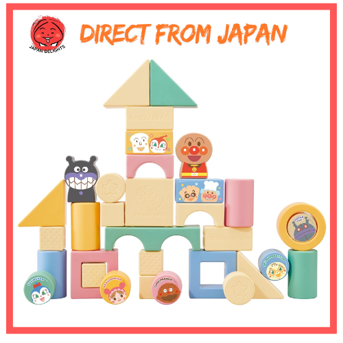 AGATSUMA Anpanman Nature's Blessings Rice-Made Building Blocks DX (Ages ...
