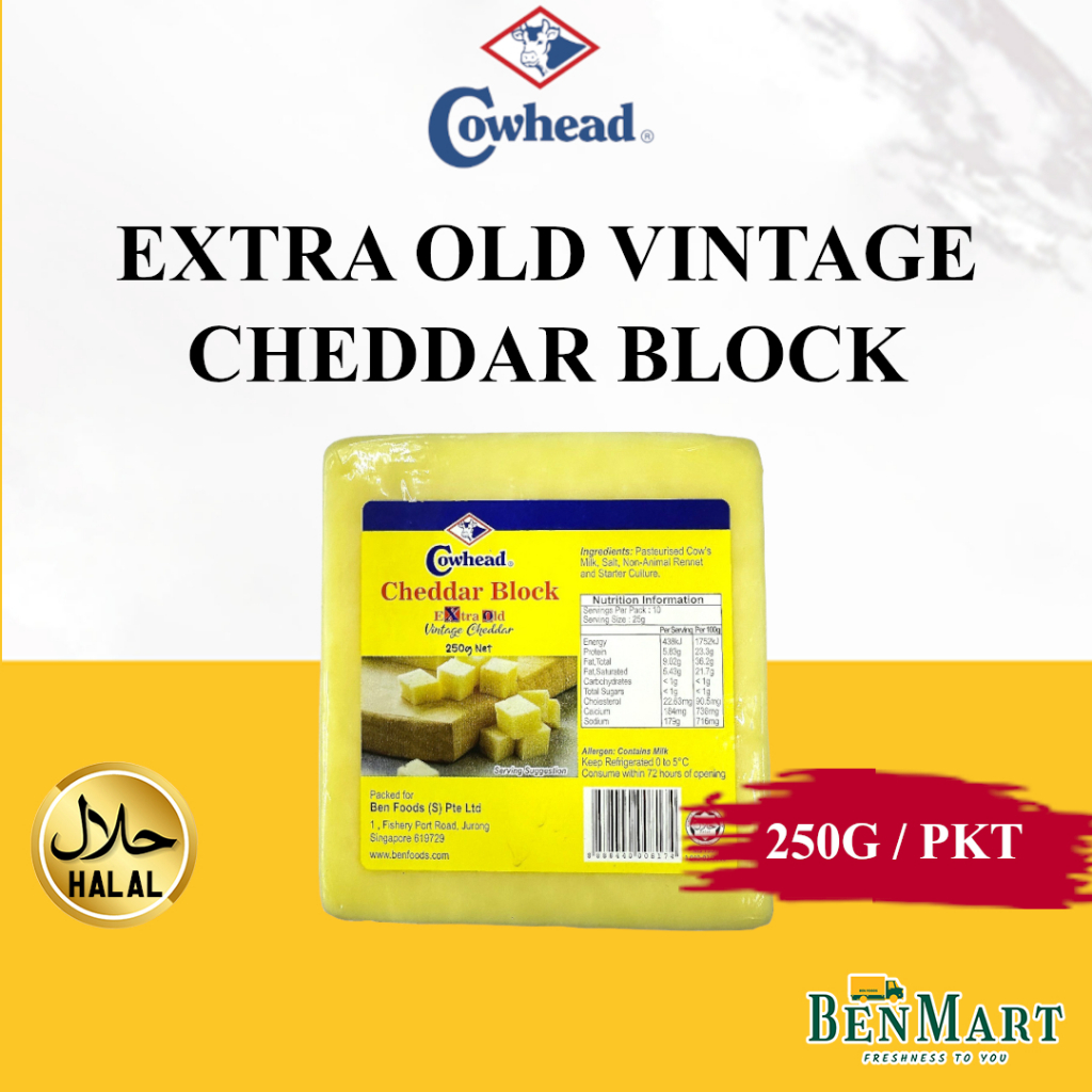 [BenMart Chill] Vintage Cheddar Block Cheese 250g - Halal - New Zealand ...