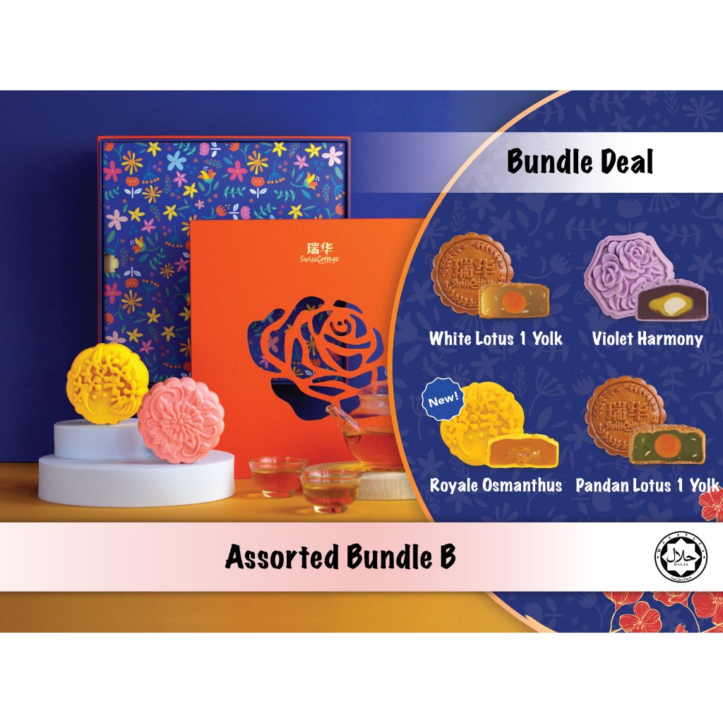 [Halal Mooncake] Swiss Cottage Bakery Low Sugar Mooncake Assorted ...