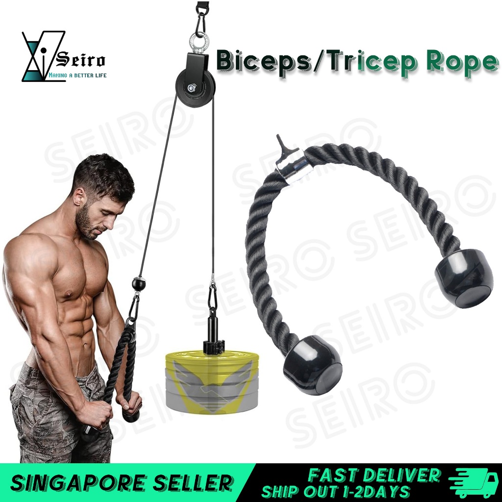 【SG】Biceps / Tricep Rope Training Pulley Pull Down Rope Fitness Sports ...