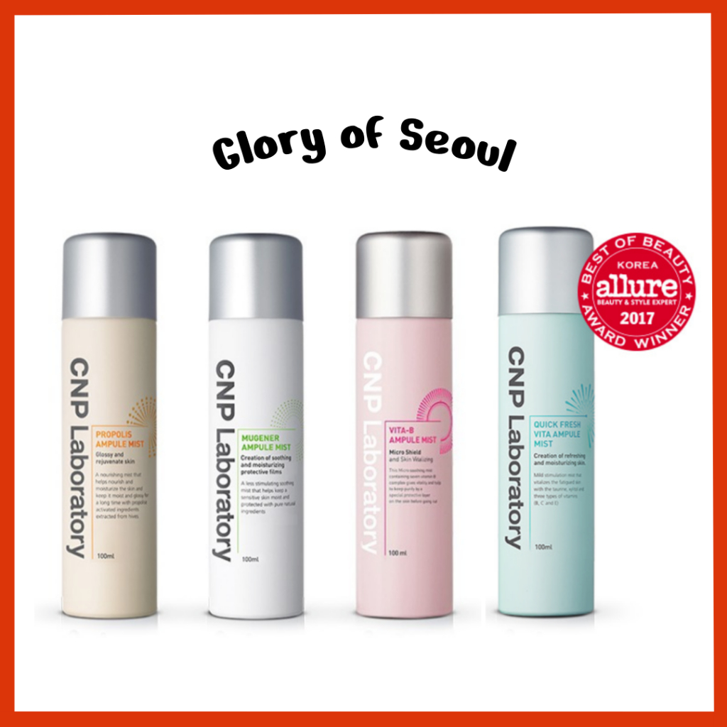 CNP Laboratory Mist 100ml | Shopee Singapore