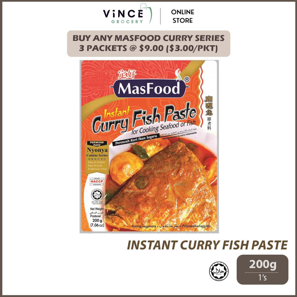 MASFOOD Instant Curry Fish Paste | Perencah Kari Ikan Segera | 定好 ...