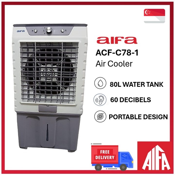 Aifa ACF-C78-2 Air Cooler Wind Speed Distance ≈ 4m | Shopee Singapore